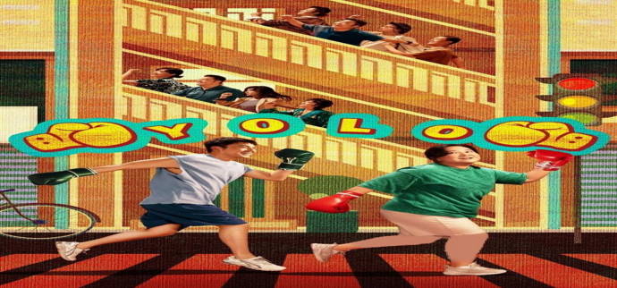 دانلود فیلم یولو ️ {Yolo 2024} با دوبله فارسی | ویجی وب